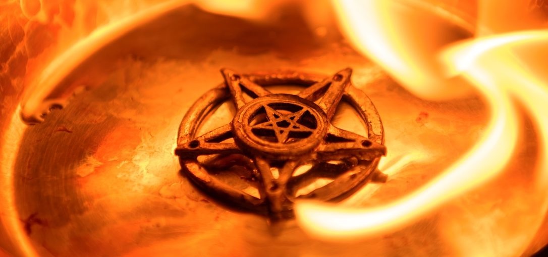 Pentacle Tetragrammaton : le roi des pentacles magiques - WeMystic France